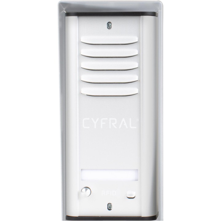 DOMOFON CYFRAL COSMO 1-LOKATORKI KASETA SREBRNA UNIFON CZARNY - Sklep ...